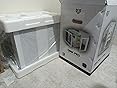 Balam Rush Gabinete Gamer Media Torre Tank Pro GM930 / MAX MB ATX/Ultra ...