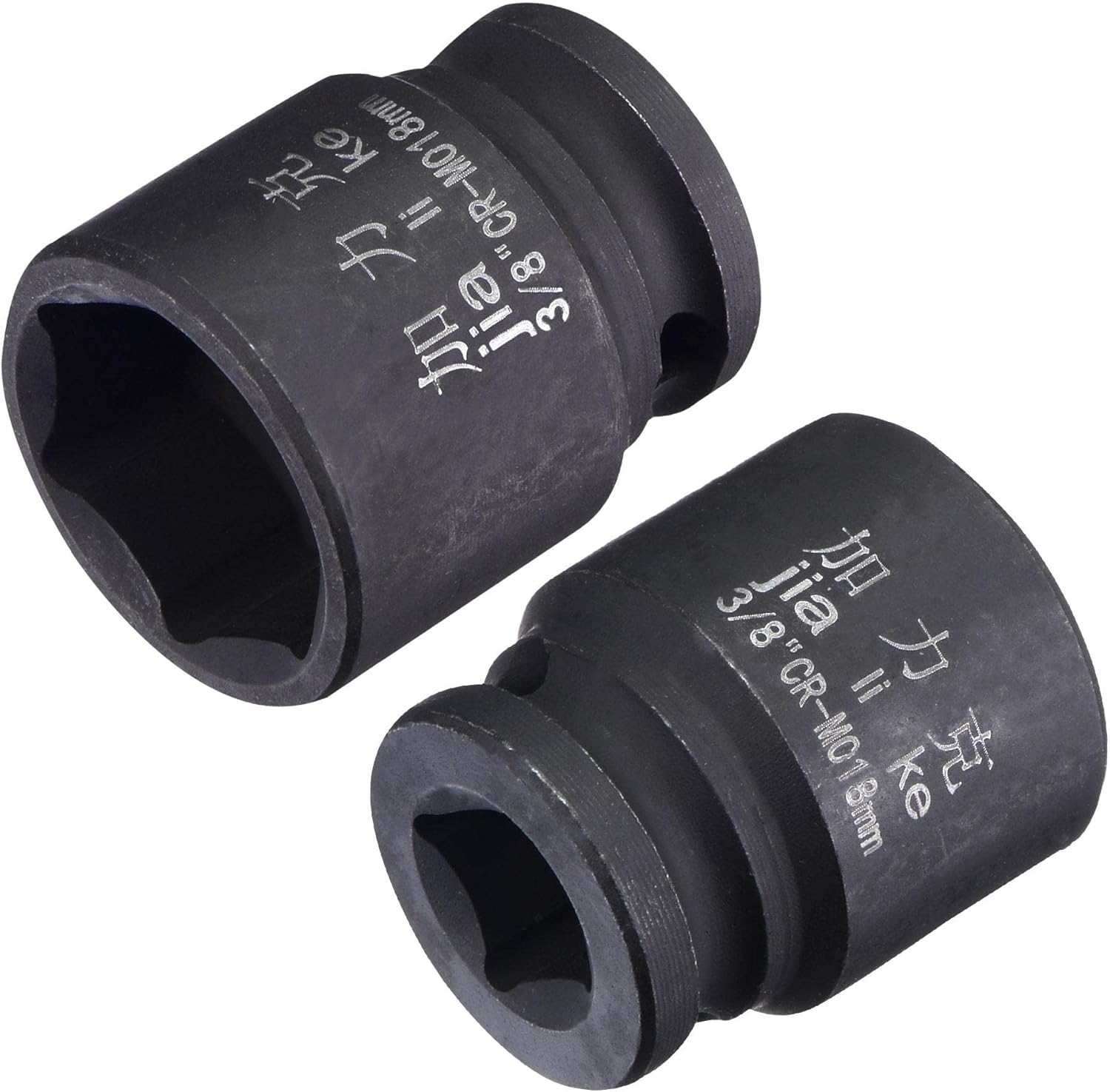 Amazon.com: uxcell 3/8" Drive by 18mm 6-Point Impact Shallow Socket, CR ...