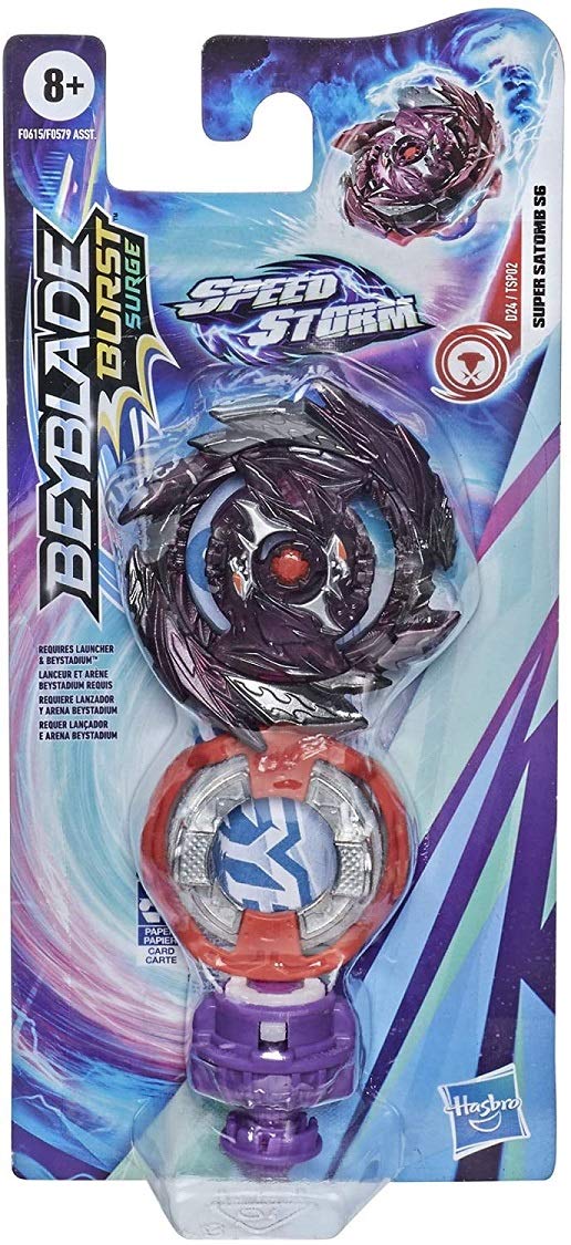 Beyblade Sturmadler Datei 3D STURM SPRIGGAN / SPRYZEN S2 BEYBLADE