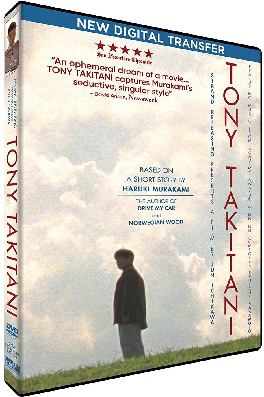 Amazon.com: Tony Takitani : Issei Ogata, Rie Miyazawa, Hidetoshi Nishijima, Jun Ichikawa: Movies ...