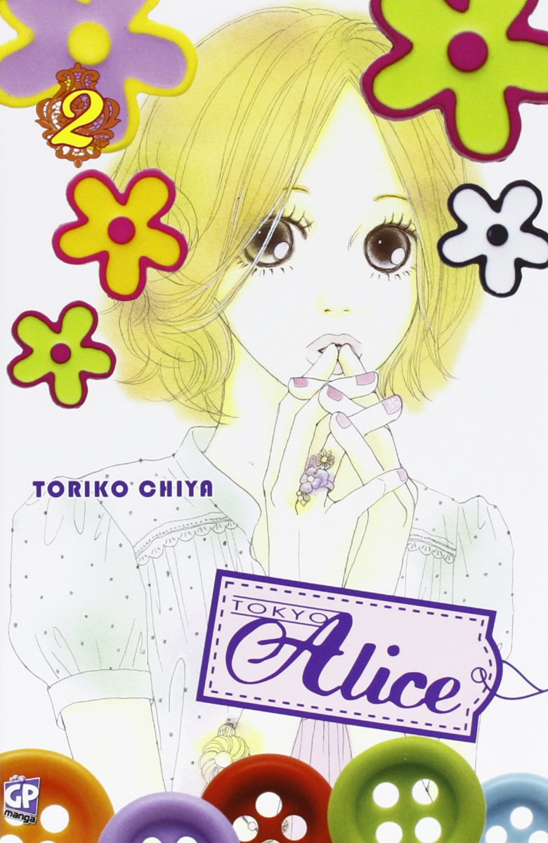 Amazon.com: Tokyo Alice vol. 2: 9788864689647: unknown author: Books