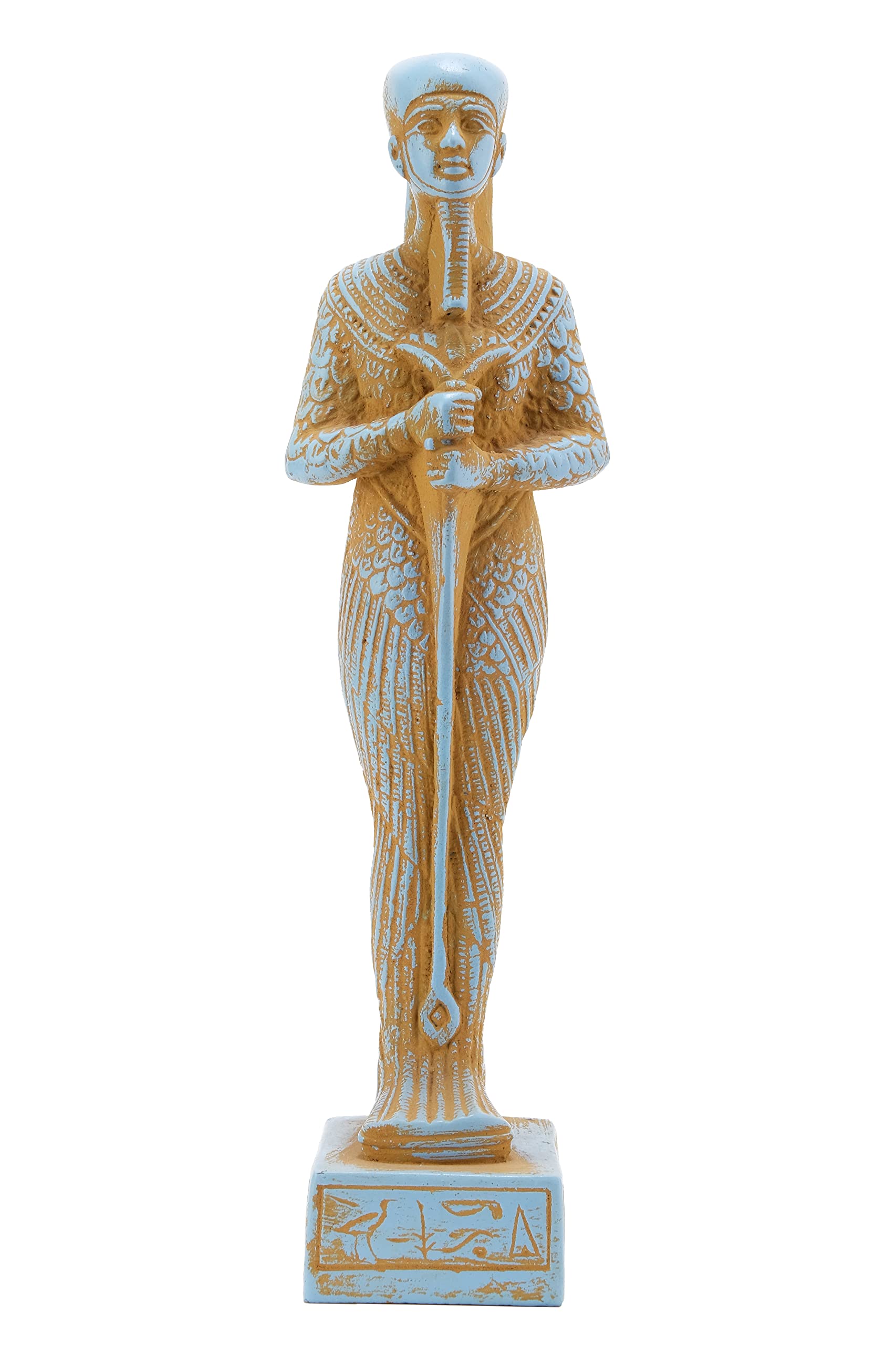 Egyptian God Ptah Reading Museum