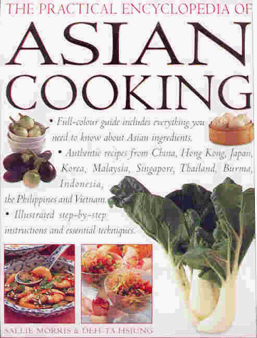Amazon.co.jp: The Practical Encyclopedia of Asian Cooking : Morris ...