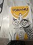 Junji Ito's Cat Diary: Yon & Mu: Ito, Junji: 9781632361974: Amazon.com ...