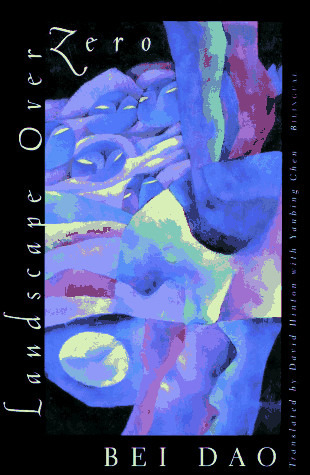 Buy Landscape Over Zero (New Directions Paperbook, 831) Book Online at ...