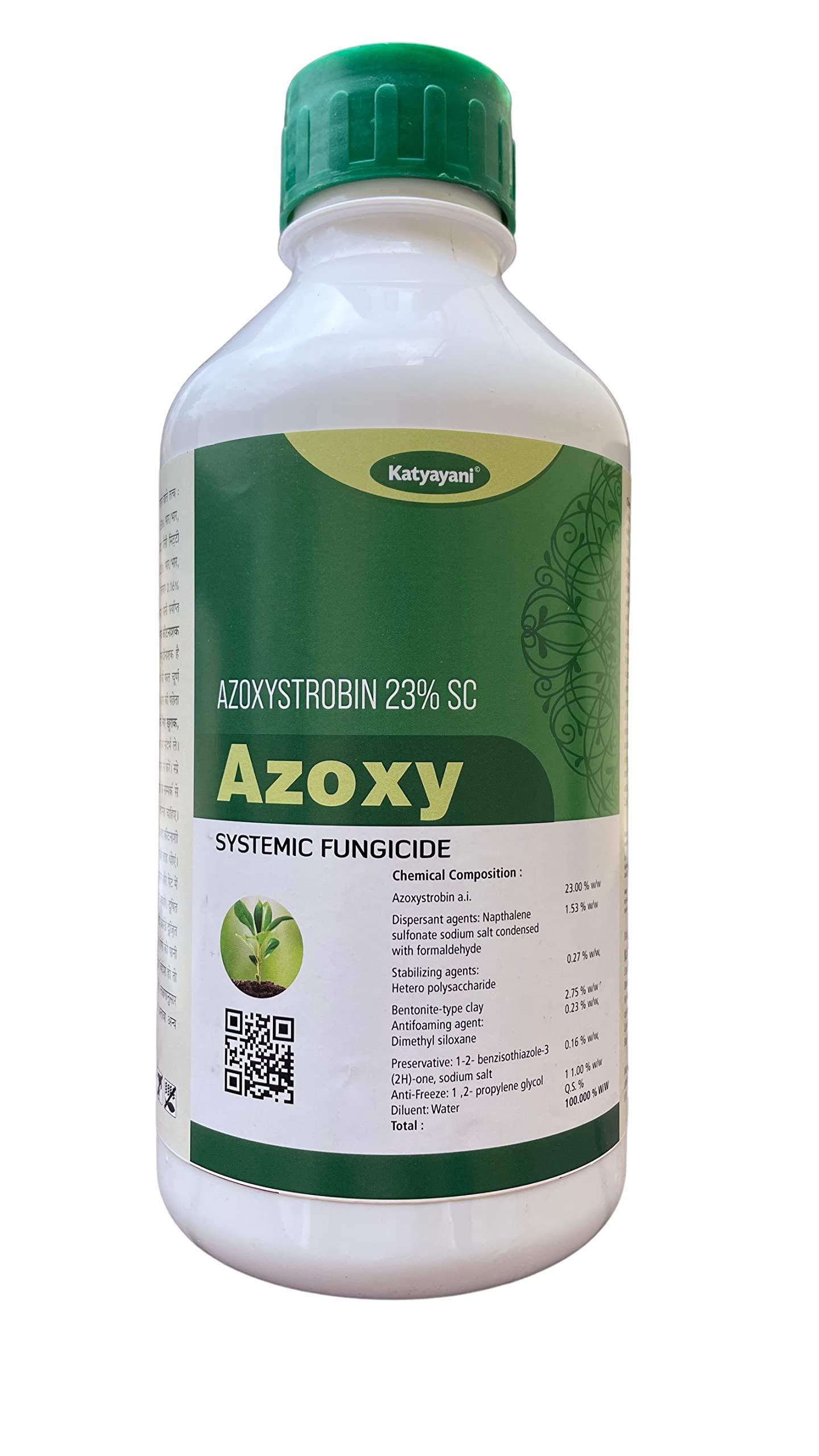 Buy Katyayani Azoxy AZOXYSTROBIN 23% SC Highly Systemic Fungicide for ...