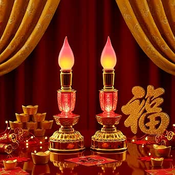 Amazon.com: Baquler 2 Pcs LED Chinese Lamp Buddhist Lamp Buddha Night ...