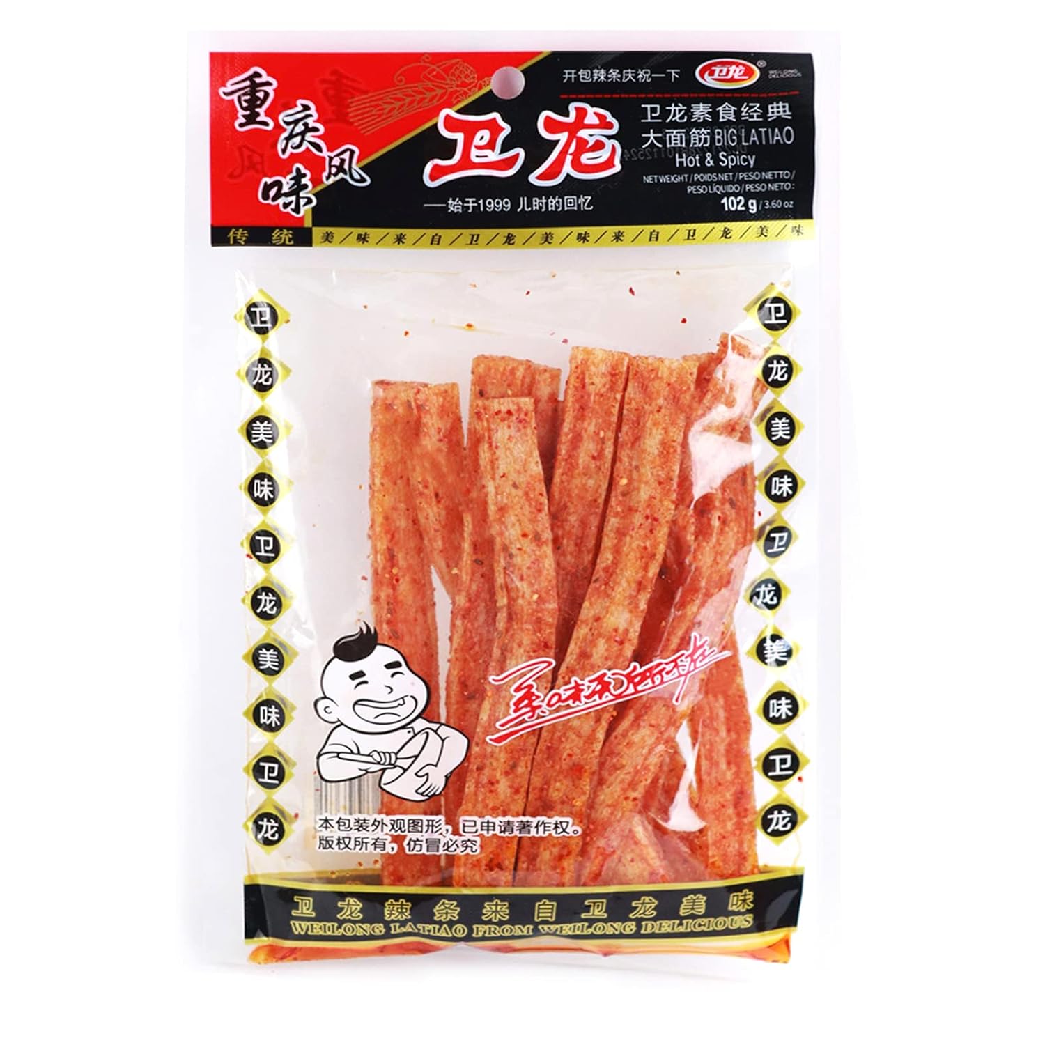 Amazon.com: WeiLong Spicy Strip, Latiao, Damianjin, Chinese Snack Food ...