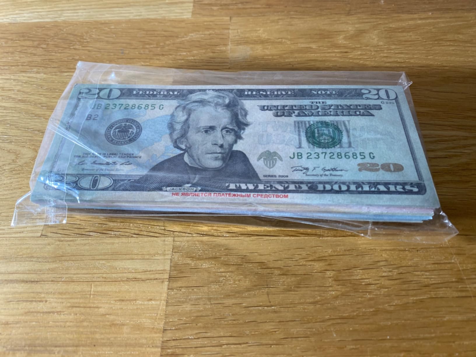 150 Stück Copy Money, Fake Geld, Prop Money, Spielgeld Kinder, Dollar ...