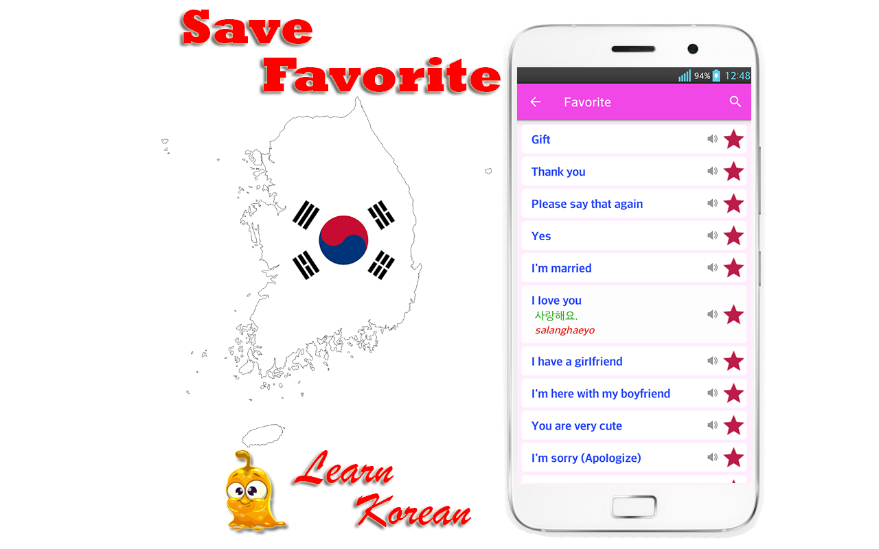 Learn Korean Free Offline - App on Amazon Appstore
