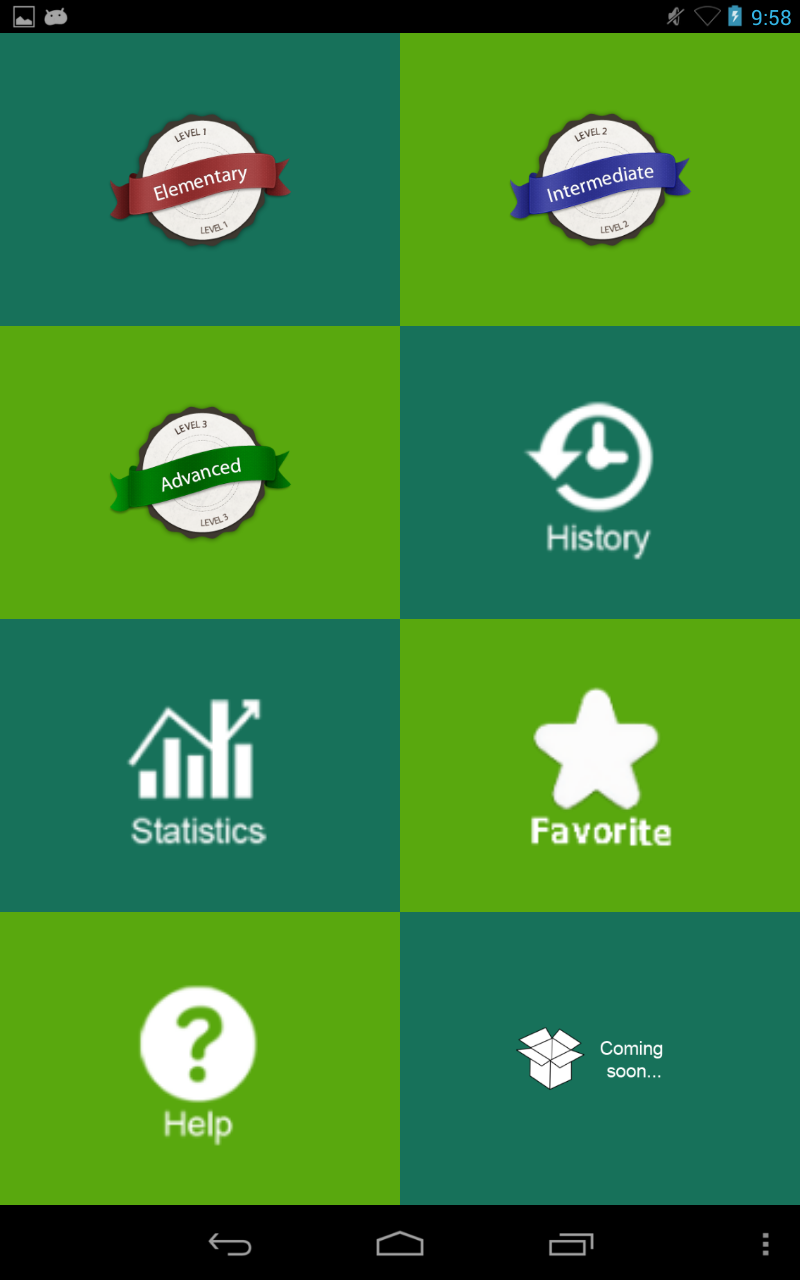 English Grammar Test - App on Amazon Appstore
