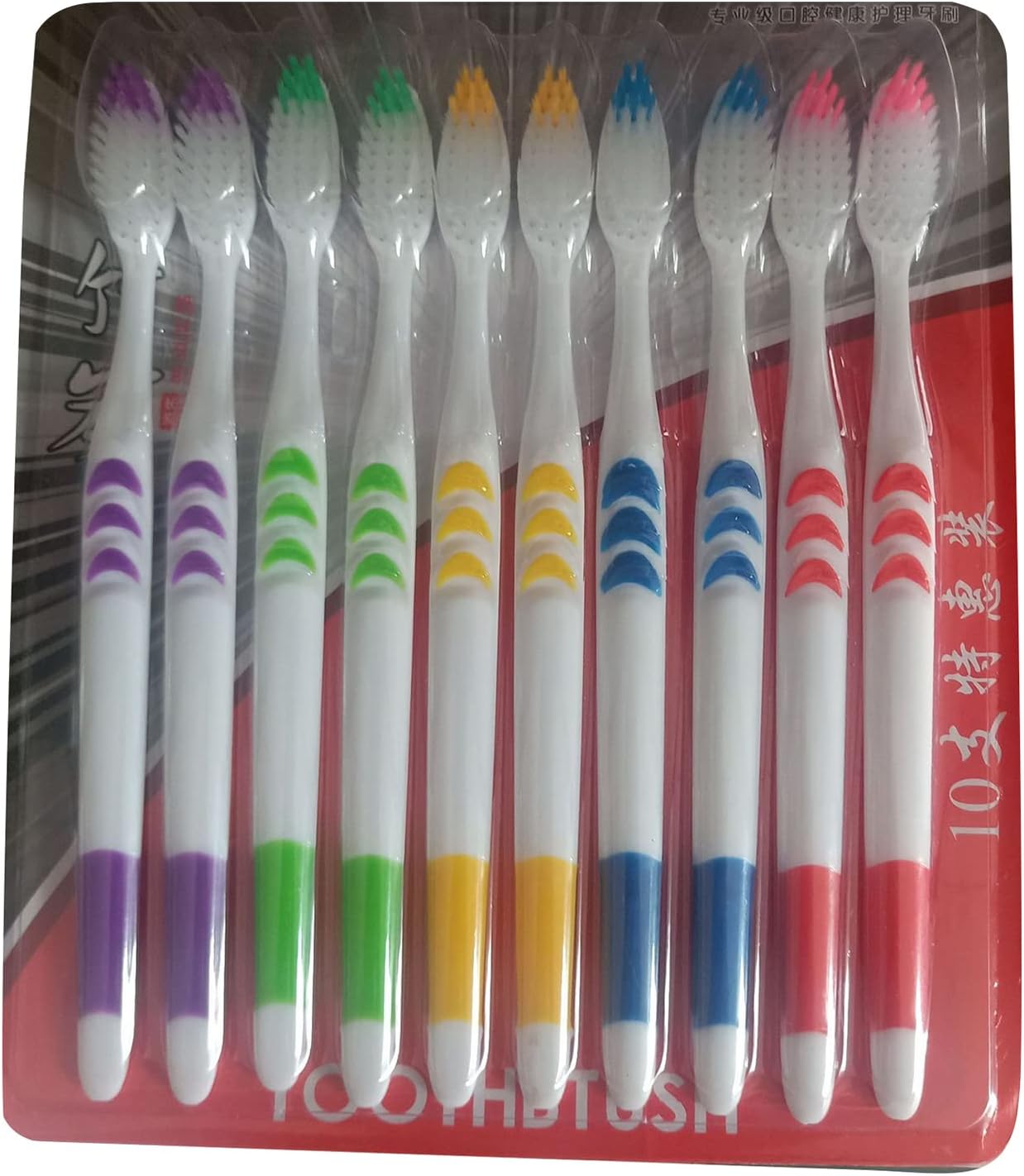 Amazon.com : Soft-Bristle Toothbrush Adult Bamboo Charcoal Household ...