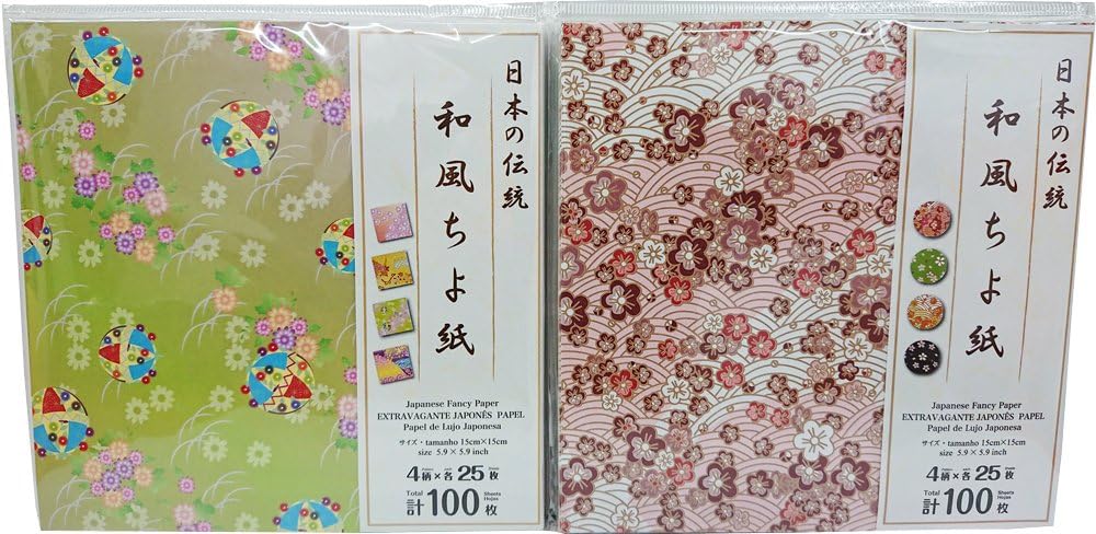 Amazon.com: Japanese Fancy Paper Chiyogami 8 Pattern x Each 25 Sheets ...