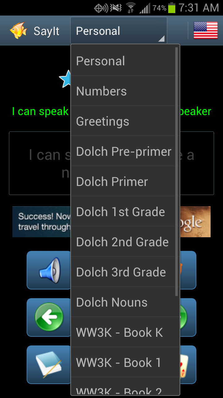 SayIt - App on Amazon Appstore