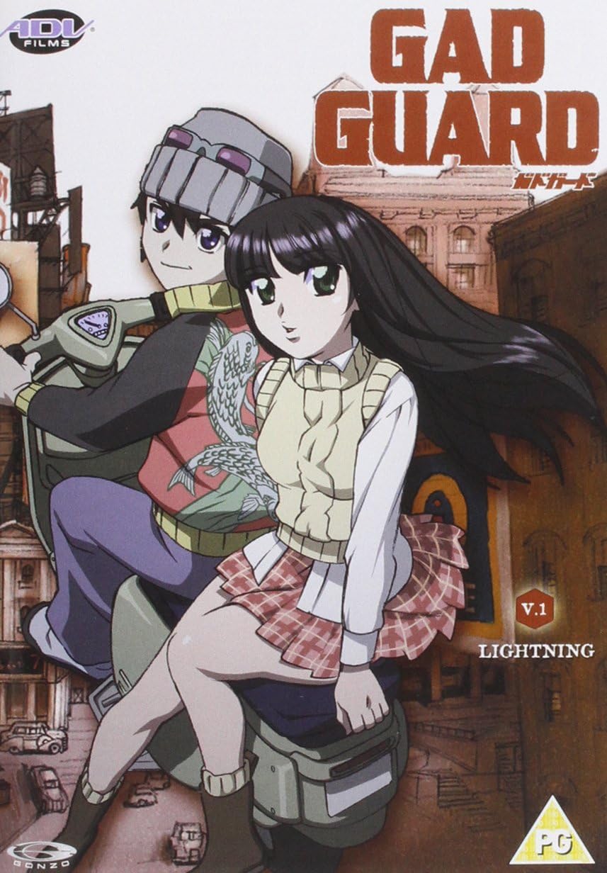 Amazon.co.jp: Gad Guard - Vol. 1 [Import anglais] : DVD