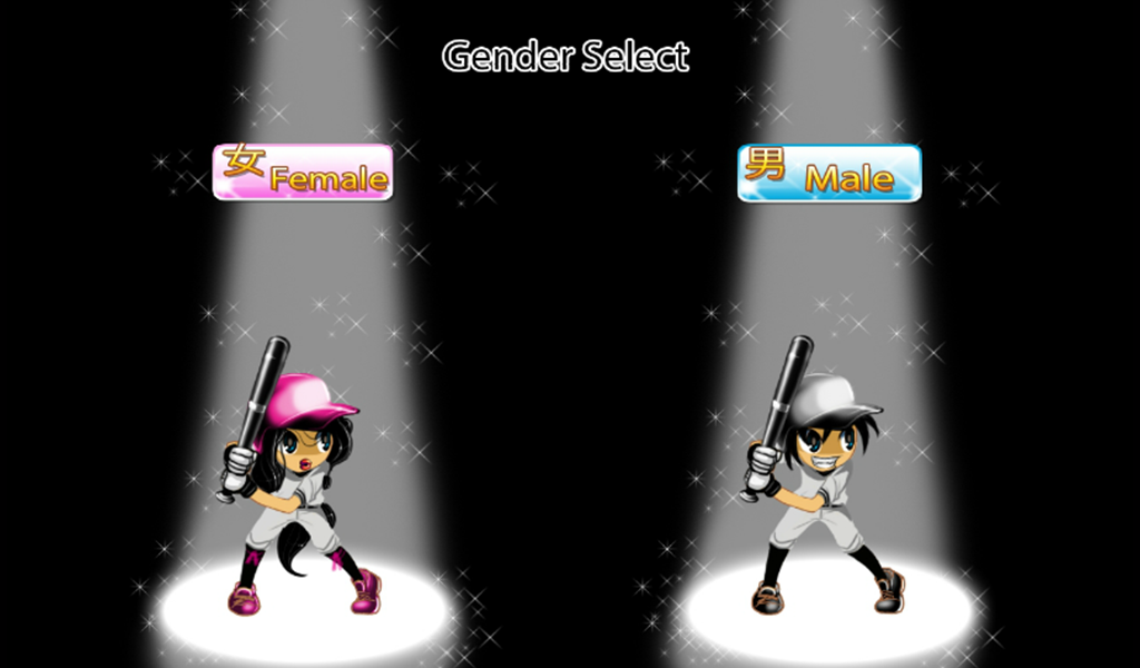 Kids Baseball Peko Hyaku - App on Amazon Appstore