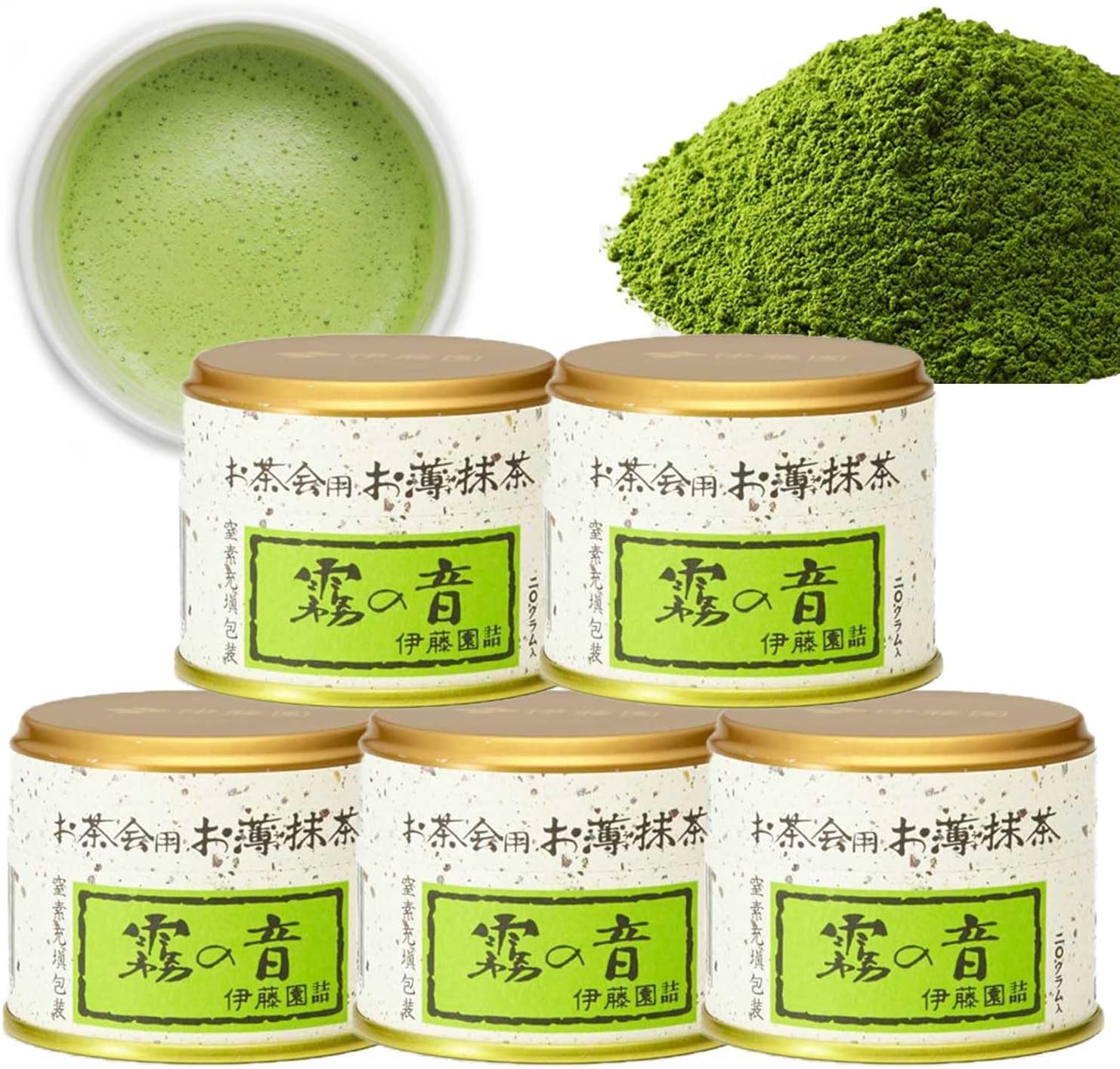Amazon | 【TEA SHOP ITOEN】抹茶 20g×5本 お茶会用 お薄抹茶 お点前 | TEA SHOP ITOEN | 抹茶 通販