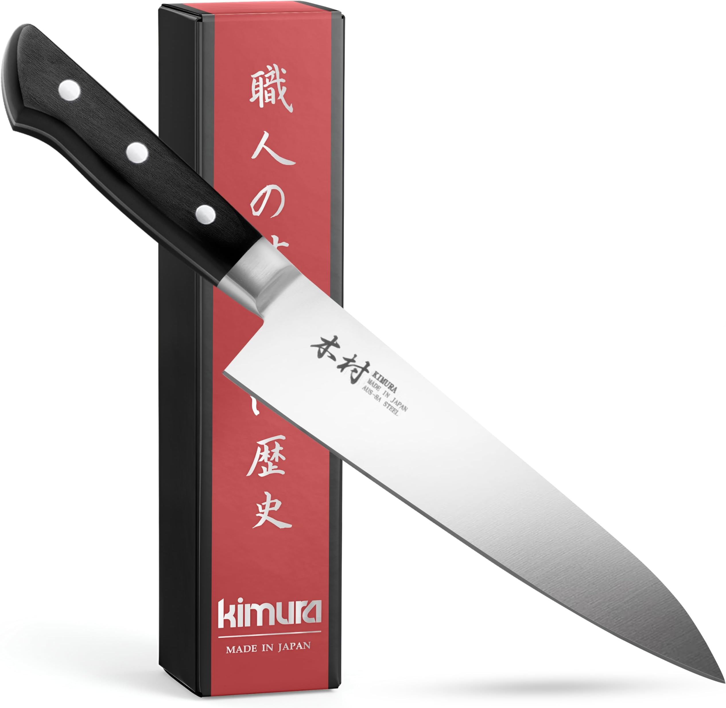 Amazon.com: Kai KAI AE2907 Gyuto Knife Seki Magoroku Akane 7.1 inches ...