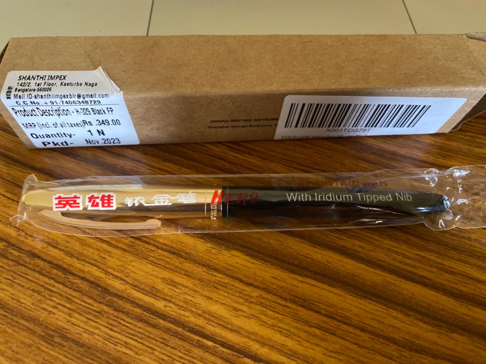 GOLD LEAF Hero Pen 329 Model Original Fountain Ink Pen Iridium Nib Gold ...