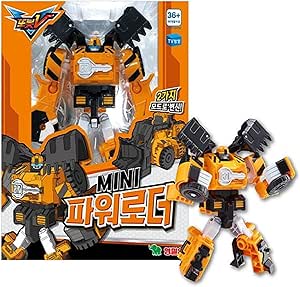 Amazon.com: priming water ROBOT V MINI ROBOT VERSION 4SET or single ...