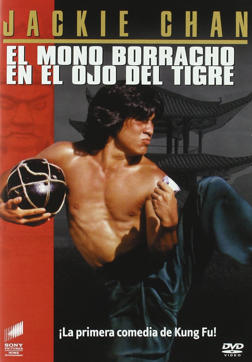 El Mono Borracho En El Ojo Del Tigre (Jackie Chan) [Import espagnol ...