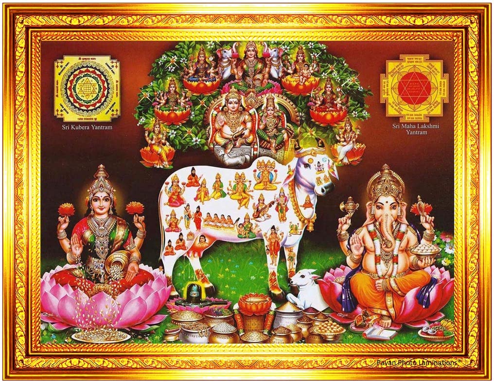 Pavan Photo Laminations, Lakshmi Ganesha Kubera Ashtalakshmi Gomatha ...
