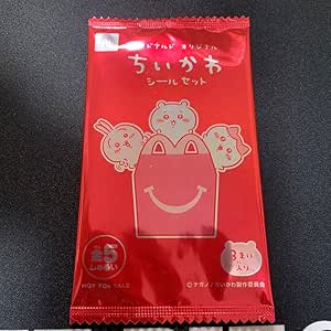 Amazon.co.jp: Chiikawa McDonald's Collaboration Sticker Set : Toys & Games