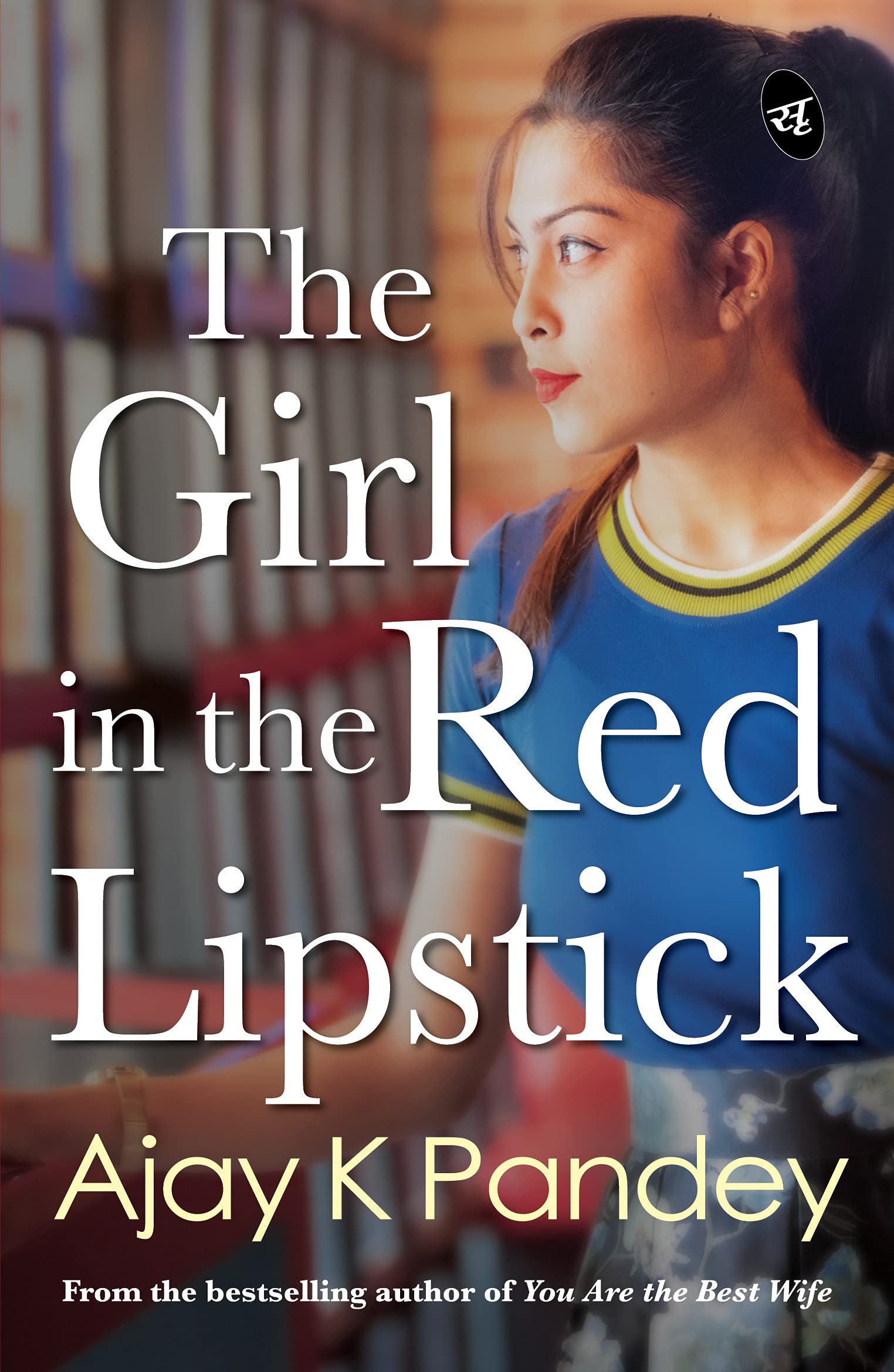 Buy The Girl In The Red Lipstick Book Online at Low Prices in India ...