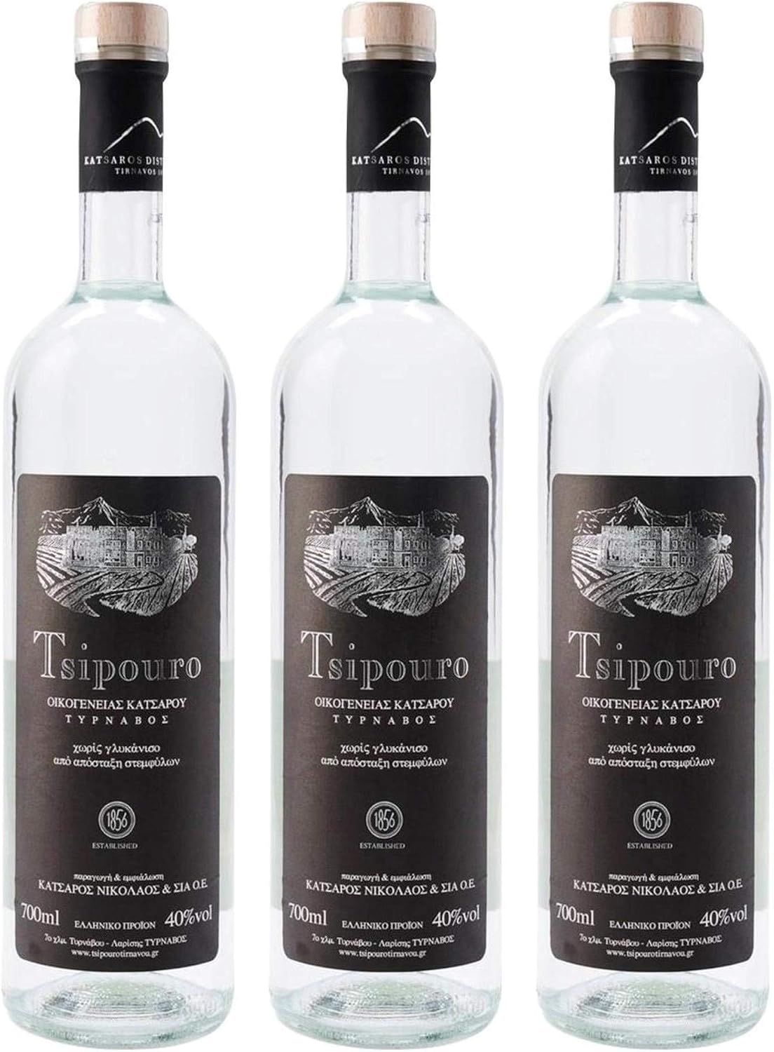 Tsipouro Tirnavos ohne Anis 3x 0,7l | Griechischer Tresterbrand | 100% ...