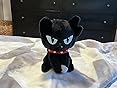 Amazon.com: Warrior Cats Plush 6" - Scourge Plush from The Warriors ...