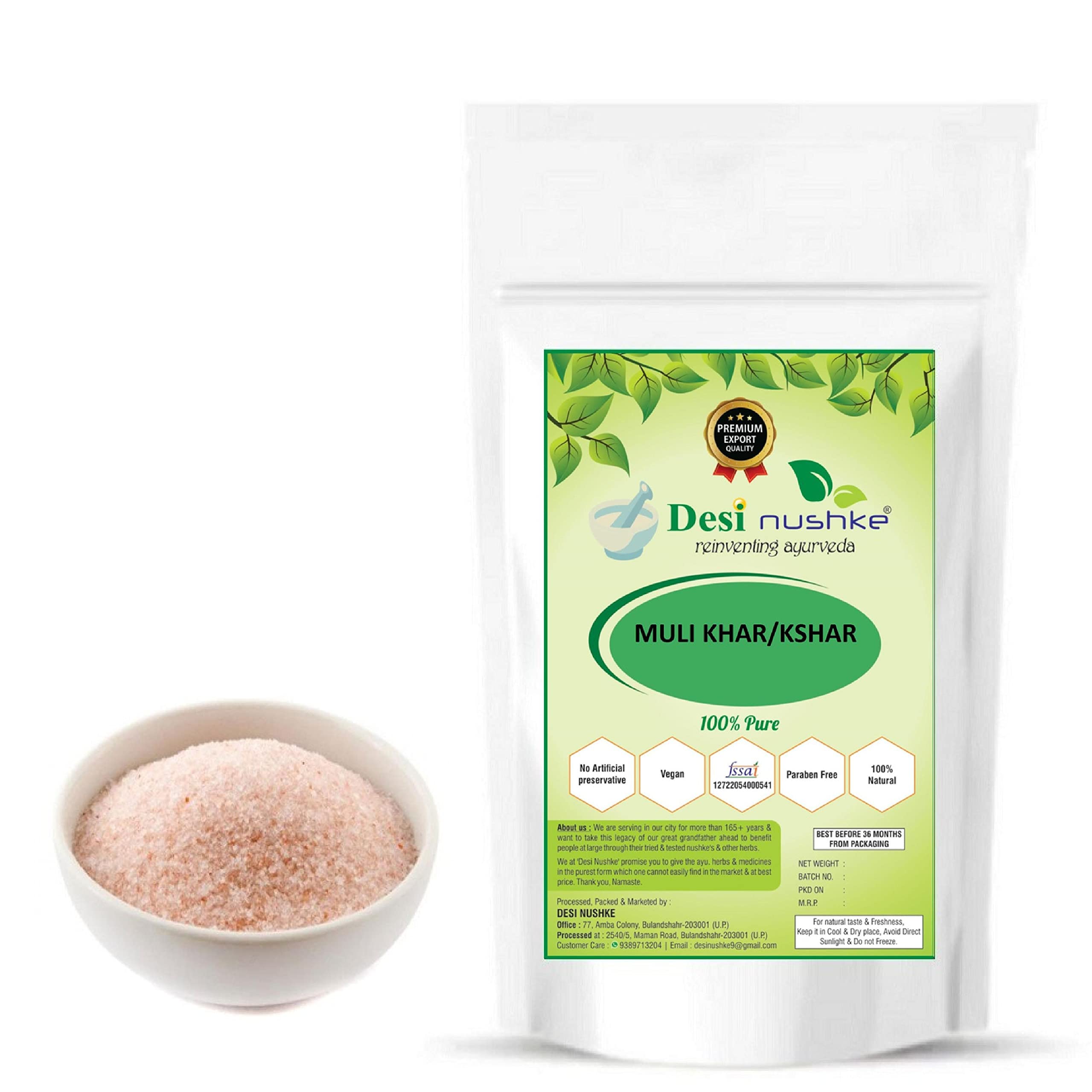 Desi Nushke Mooli Khar - Radish Shaar - 200 gm - Mooli Kshar - Radish ...