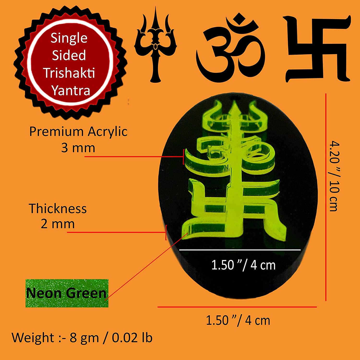 Buy Divya Mantra Trishakti Yantra Indian Mandir/Home Wall Décor, Temple ...