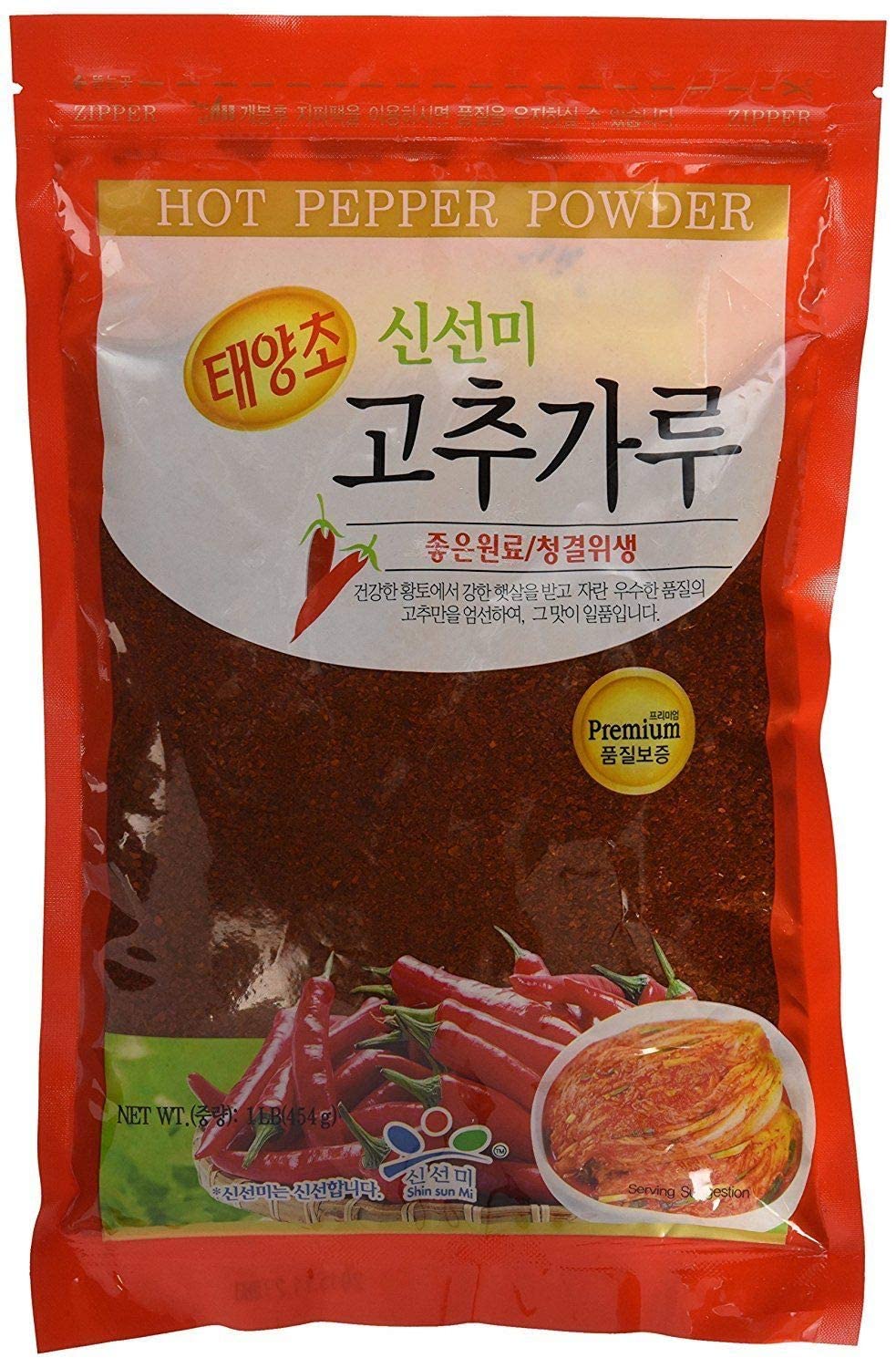 Amazon.com : Premium Korean Red Pepper Coarse Powder, 1 Pound : Chili ...