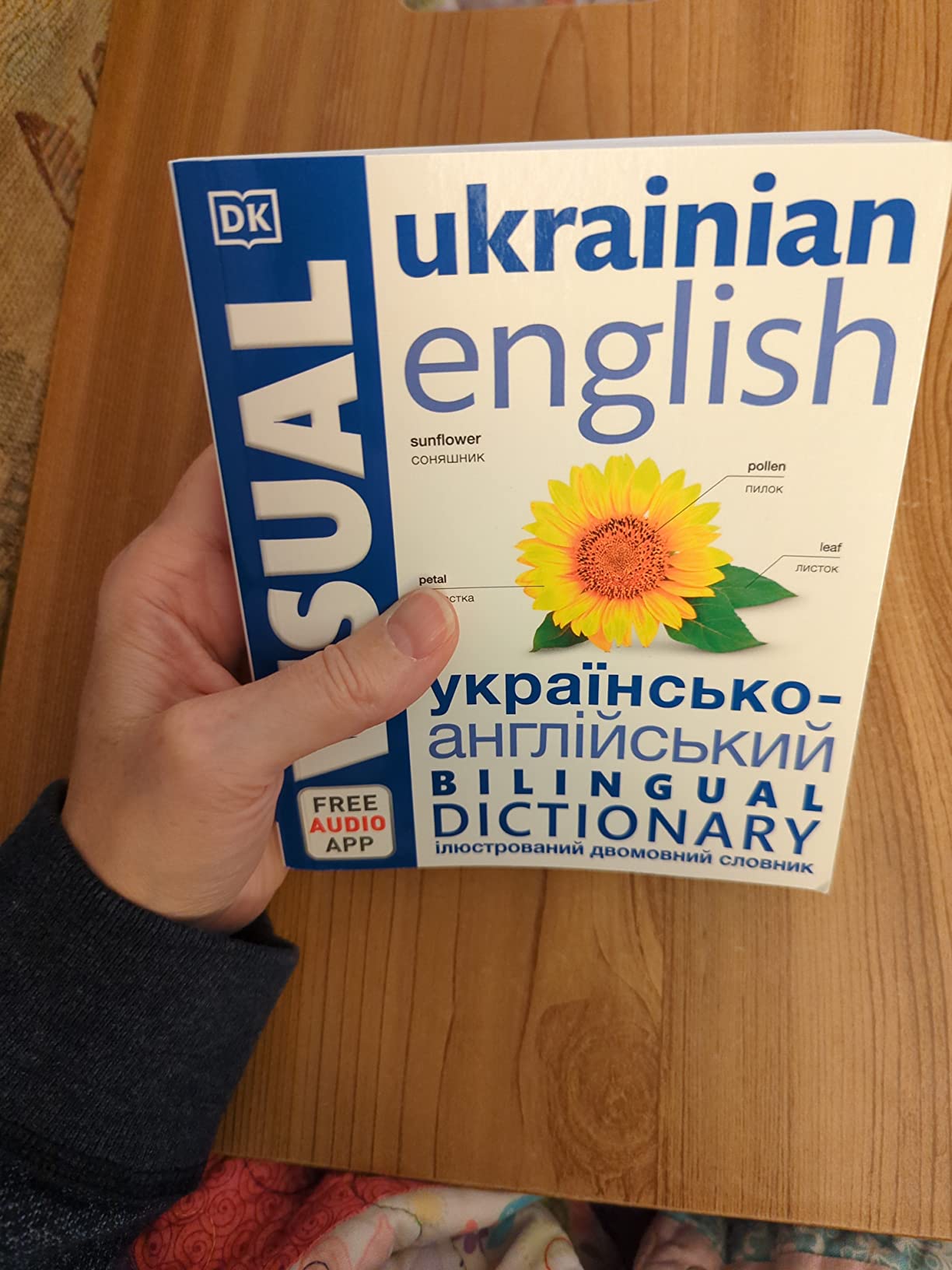 Ukrainian English Bilingual Visual Dictionary (DK Bilingual Visual ...