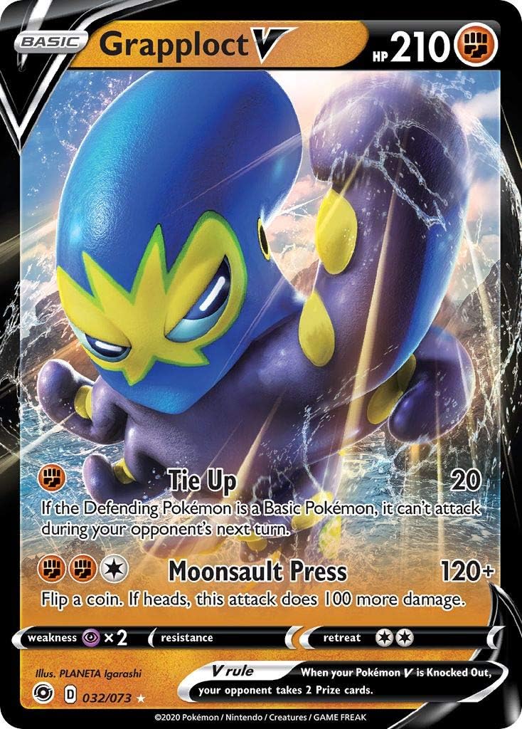 Amazon.com: Grapploct V - 032/073 - Ultra Rare : Toys & Games