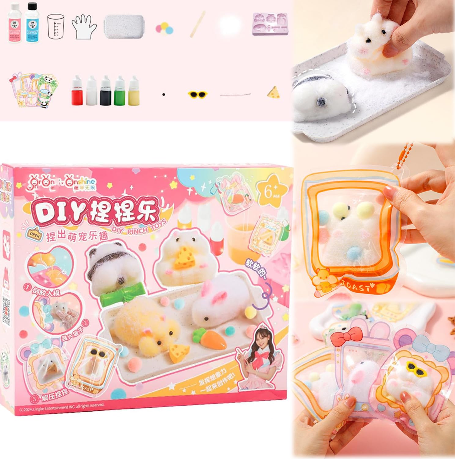 Liquid Silicone for Squish y Maker, Super Soft Silicone Rubber Fast ...