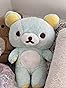 Amazon.com: Rilakkuma San-X Original Long Pile Sherbet Series Plush ...