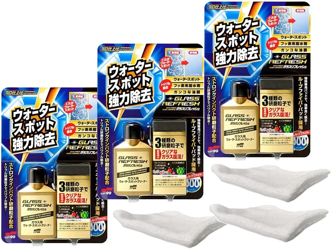 Amazon.co.jp: SOFT99 ウィンドウケア ガラスリフレッシュ 80ml おまけ付き (3個＋タオル3枚) : 車＆バイク