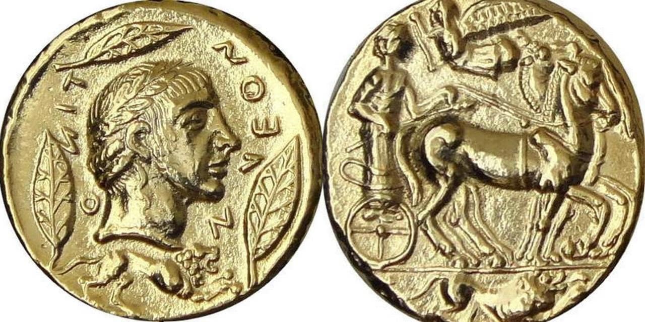 Amazon.com: Apollo and Charioteer, Famous Ancient Greek Coin, Apollo ...