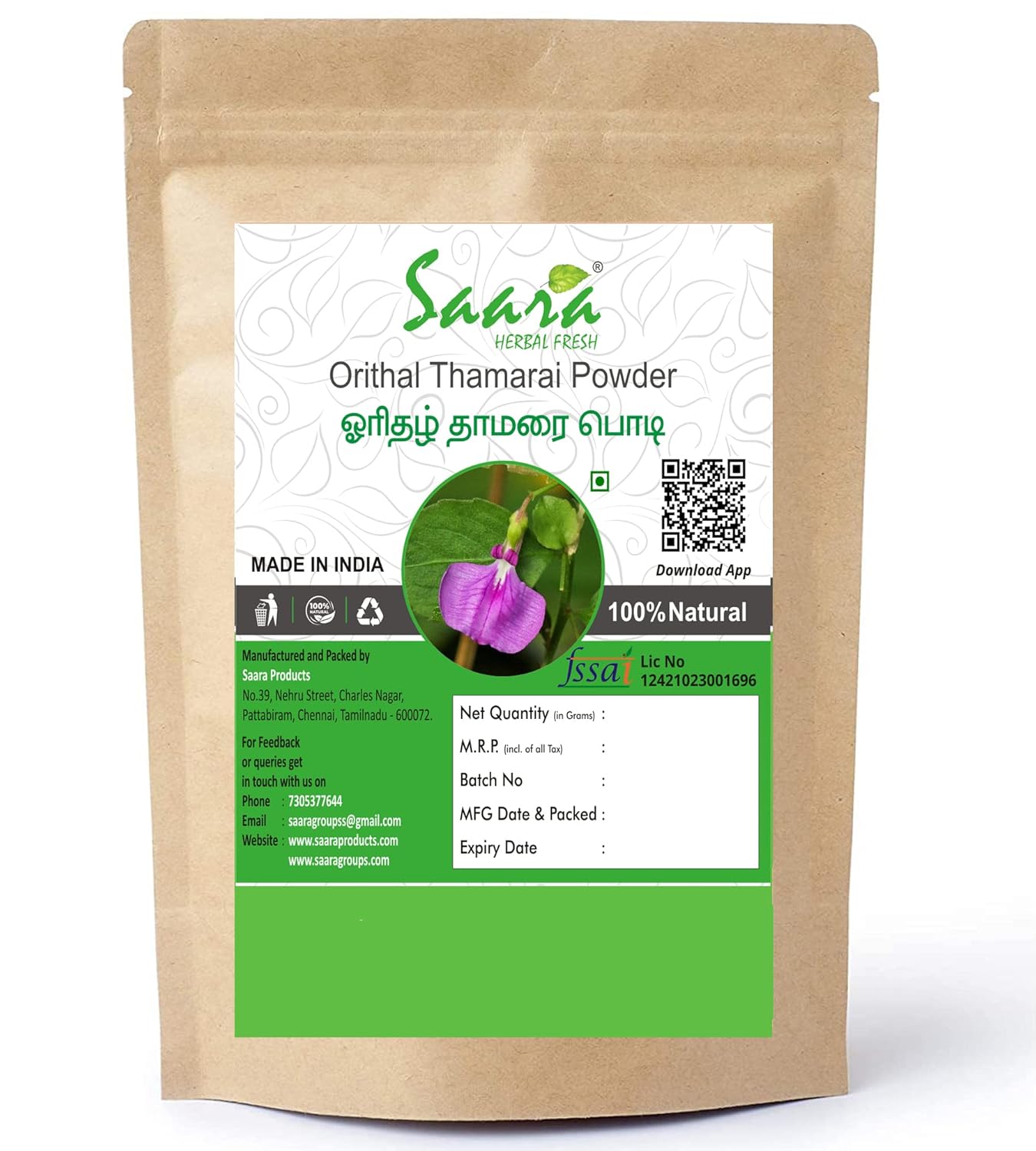 Saara HERBAL FRESH Orithal Thamarai Powder, 101g, Spade Flower ...