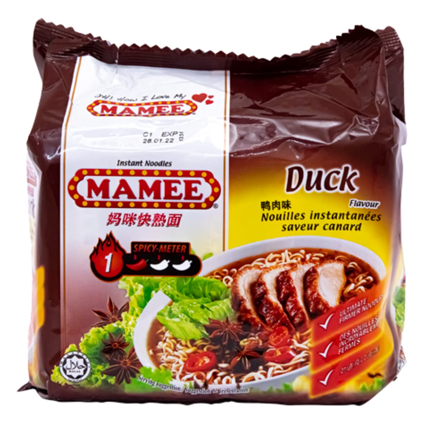 MAMEE 2-3 Minutes Instant Noodles, Duck Flavor, 405g : Amazon.in ...
