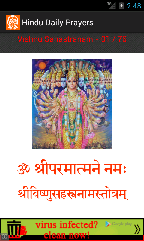 Hindu Daily Prayers:Amazon.co.uk:Appstore for Android
