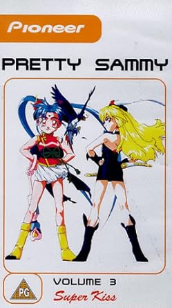 Pretty Sammy V3-Super Kiss [VHS] : Yasuhito Kikuchi, Hiroki Hayashi ...