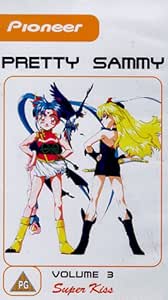 Pretty Sammy V3-Super Kiss [VHS] : Yasuhito Kikuchi, Hiroki Hayashi ...