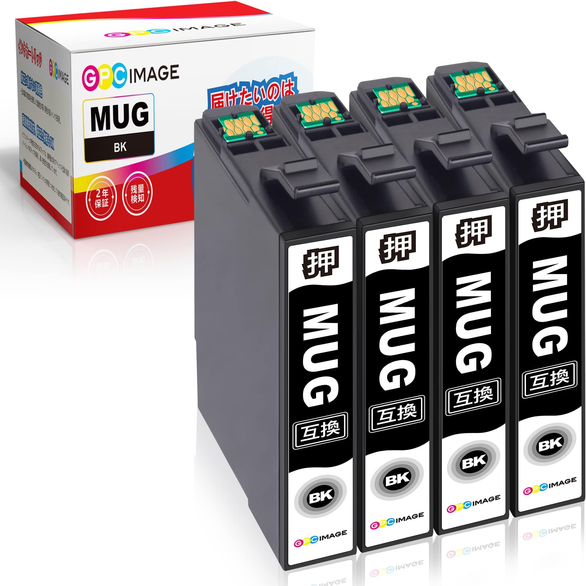 Amazon.co.jp: エプソン 純正 インクカートリッジ マグカップ MUG-BK ブラック : パソコン・周辺機器