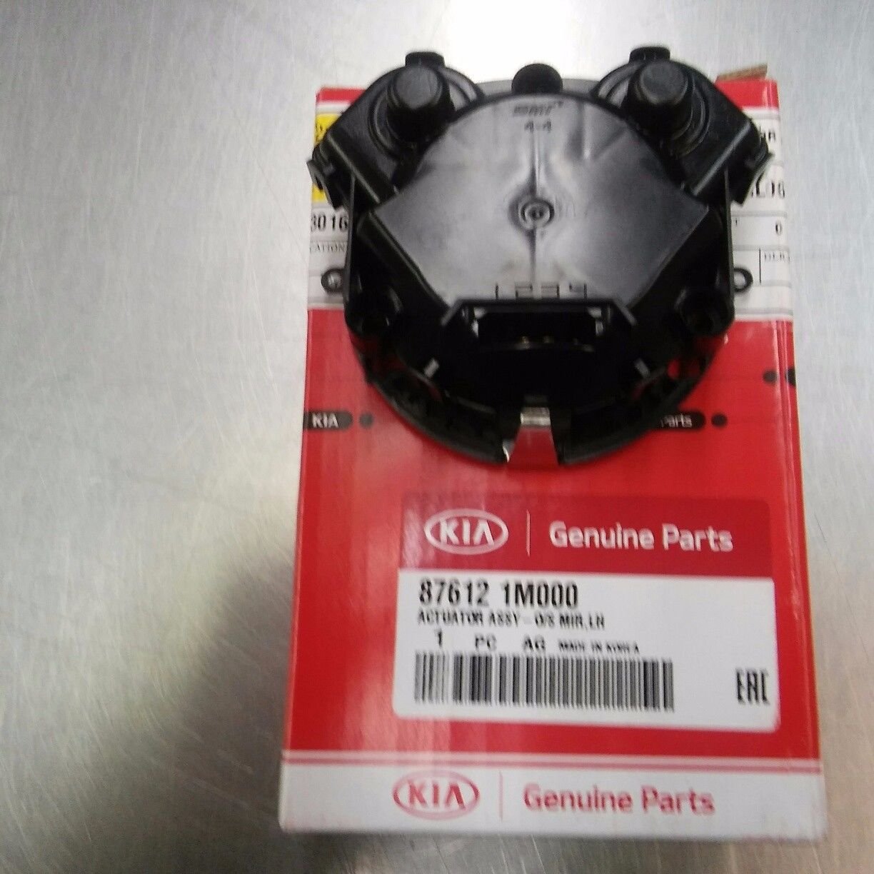 Amazon.com: Genuine Hyundai 87612-1M000 Mirror Actuator Assembly, Left ...