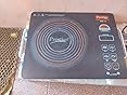 Buy Prestige Infrared Cooktop PIRC 1.0 | 2200W, Stainless Steel ...