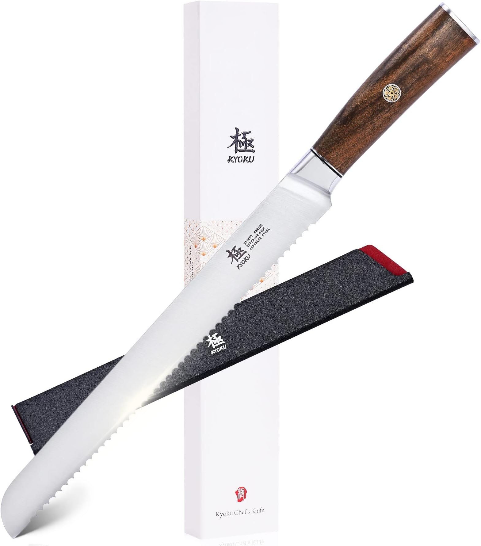 Amazon.com: Saken Serrated Bread Knife 10 Inch - High-Carbon German ...