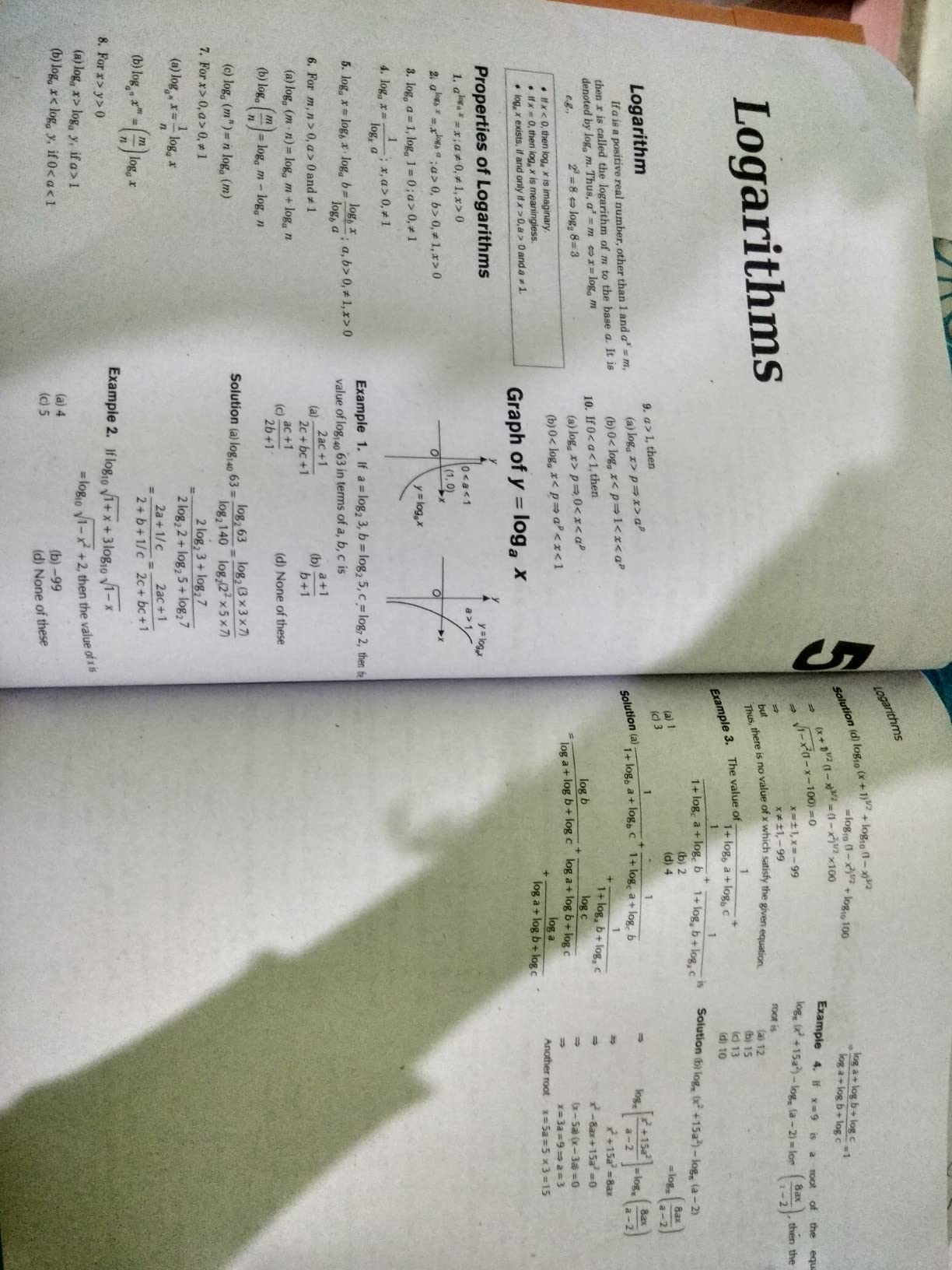 NDA & NA National Defence Academy & Naval Academy Mathematics Entrance ...