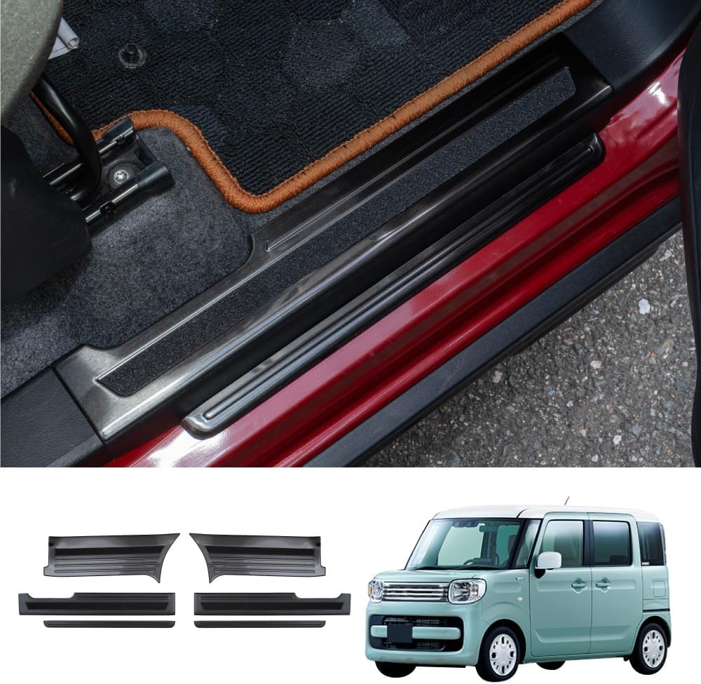 Amazon | スペーシア ギア カスタム MK42S MM32S フロアマット 3D 荷台 フロア マット 防水 防汚 汚れ 防止 ハイブリッド ラバー ラゲッジ 内装 専用 カスタム ...